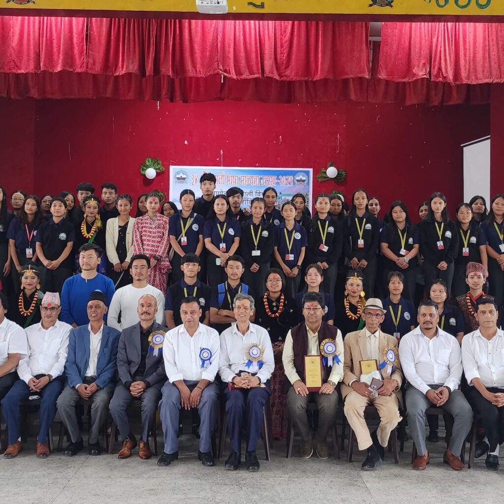 Sikkim Government College, Namchi - Official Website